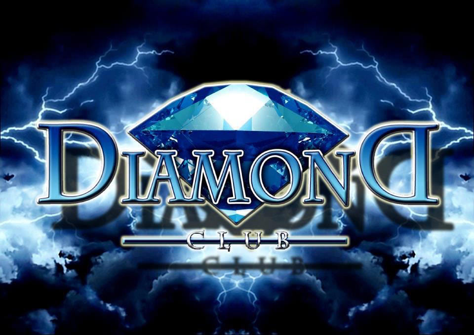 Diamond Rock Club - Etterem.hu