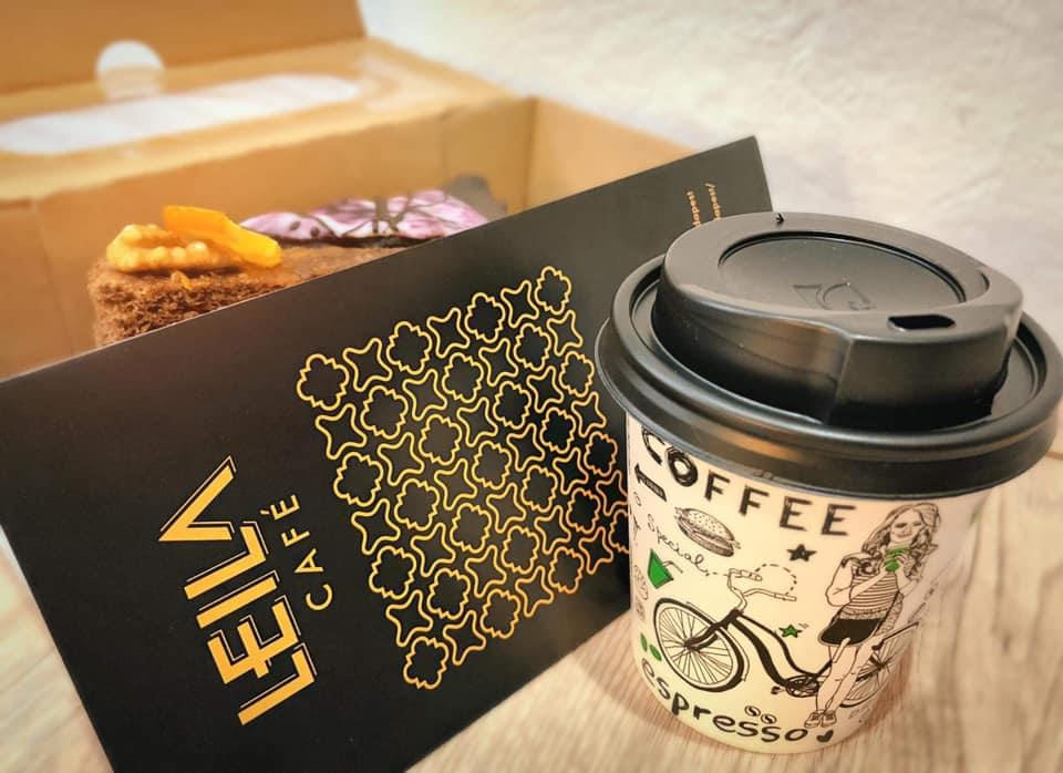Leila Café - Etterem.hu